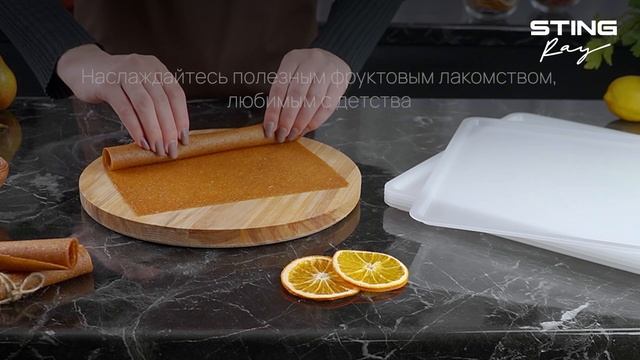 Здоровое питание в электросушилке STINGRAY ST-FD735A