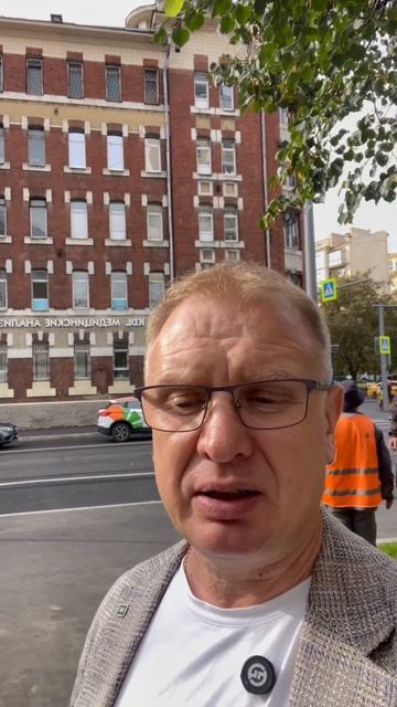 Доходные дома Г.Г.Солодовникова в Москве