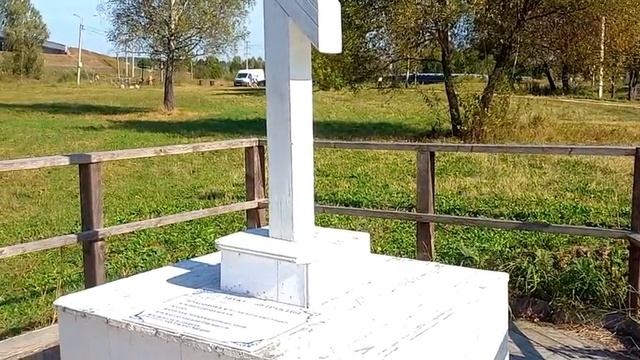 Скит. Новоиерусалимская обитель. 15 сентября