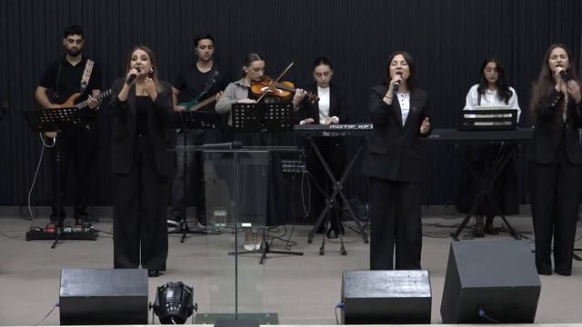 Փառաբանություն, երկրպագություն / прославление / worship - 21.09.2025