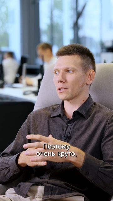 Как вести команду, чтобы стать лучшими в Европе?