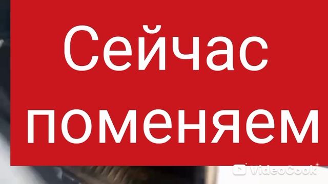 Готовим автомобиль к зиме