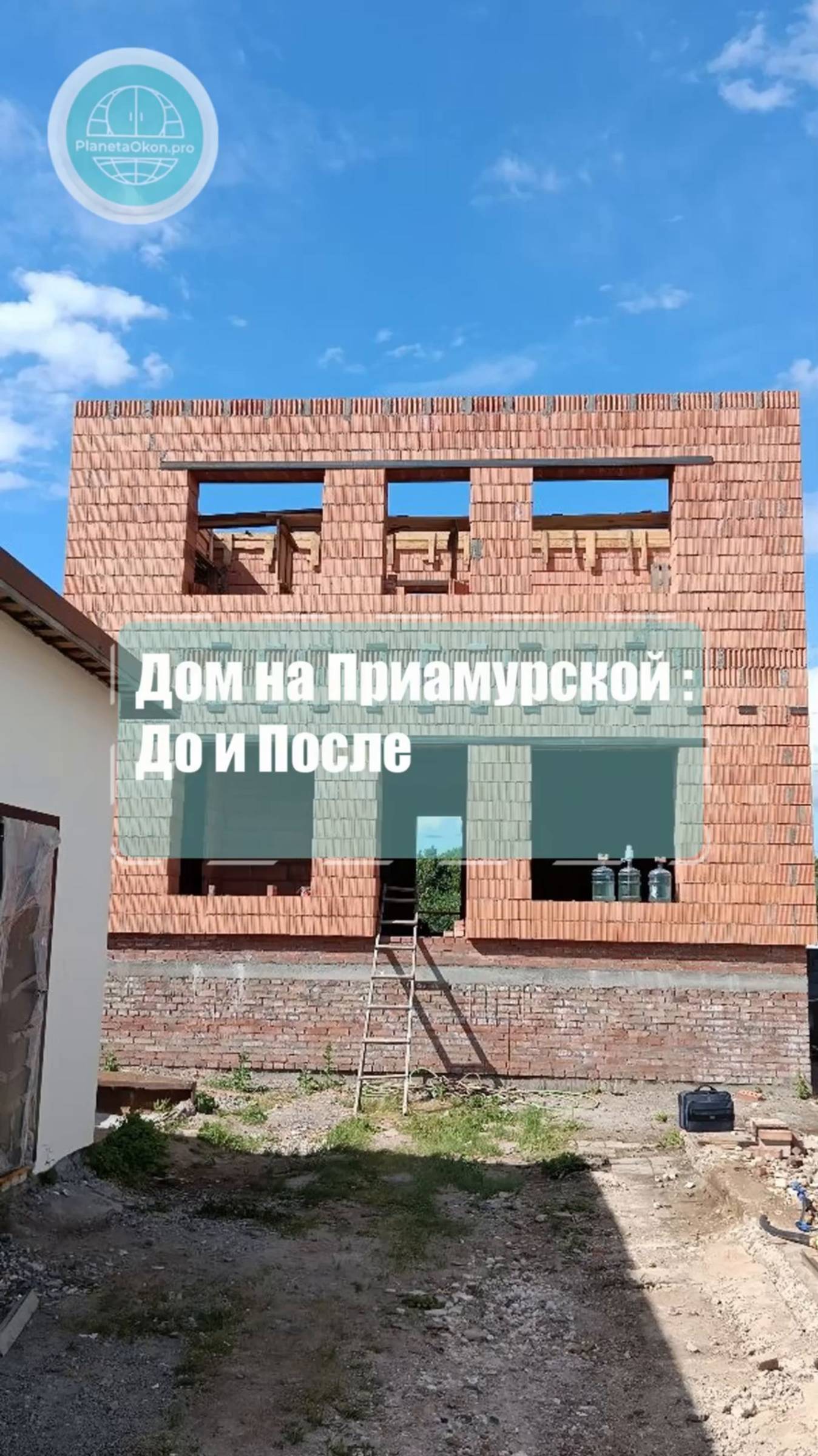 Не пропусти поворот в мире комфорта! Смотри до конца!