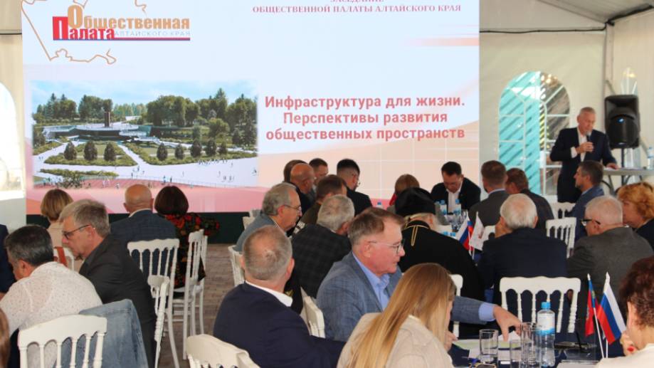 Общественники предложили расширить возможности бизнеса для создания парков и зон  отдыха