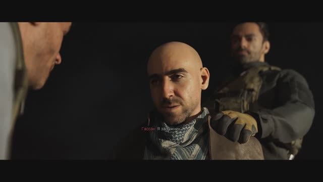 Call of Duty: Modern Warfare II [RUS, без комментариев]. Часть 9: Разведка боем.