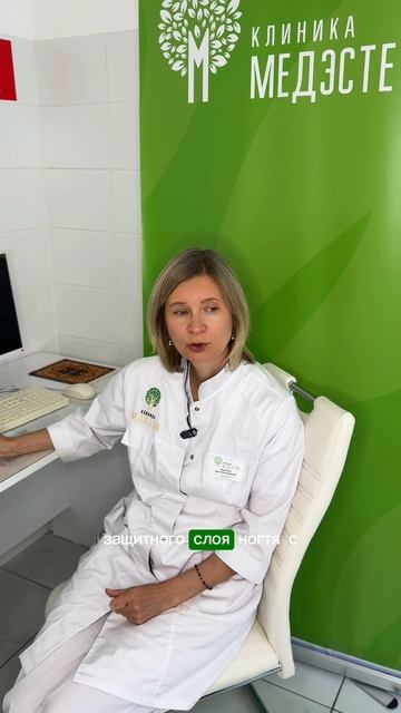 Можно ли использовать лаки от грибка для профилактики?