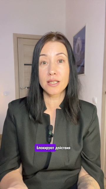 Как именно работает психотерапия?