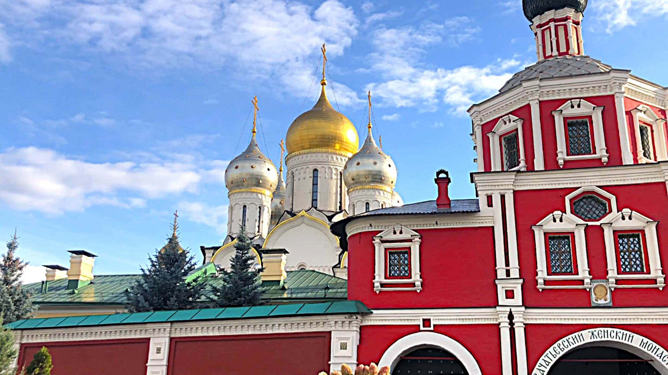 Moscow | Прогулка вокруг Зачатьевского монастыря  | Lofi Jazz для релаксации
