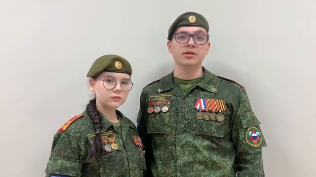 Детско-юношеская военно-спортивная школа «Отчизна», г. Новокуйбышевск, Самарская обл.