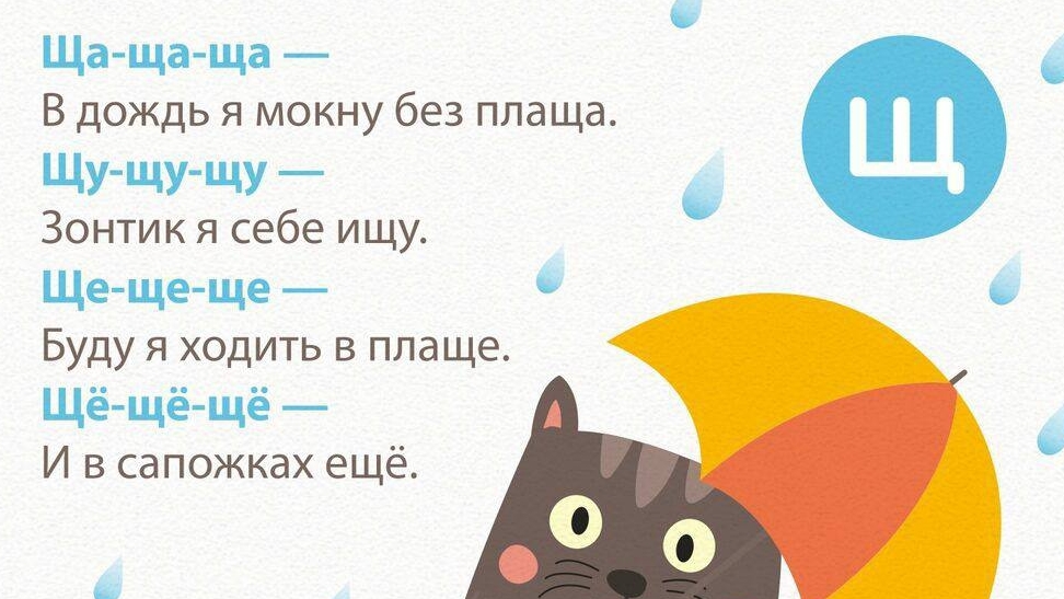 knitted socks Shchelkovo будни от Анны Николаевны