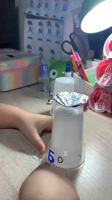 2023-02-08 Начало Буквы звуковая машина