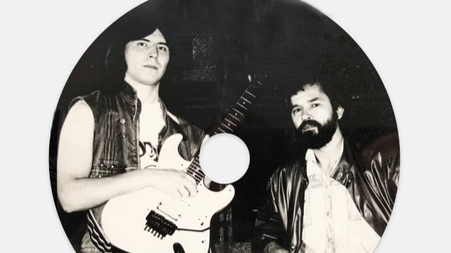 04. "Мин ер инем" — гр."Сая". 1992г.