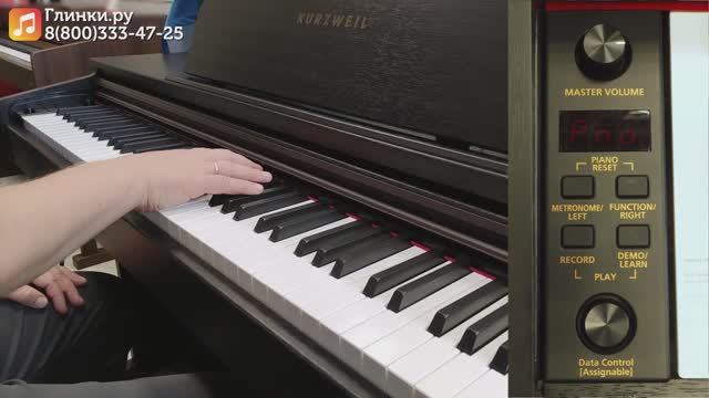 Kurzweil M90 - видеоинструкция для цифрового фортепиано - как его использовать? | Глинки.ру KnowHow