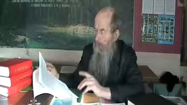 Крещение когда истинное? Игнатий Лапкин