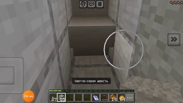 Я СТАЛ ЛЕТУЧЬЕЙ МЫШЬЮ И построил временную БАЗУ В КИНОТЕАТРЕ!!! В Майнкрафт 🔮🐾🎃☺