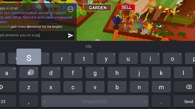 еще видео по вырасти сад