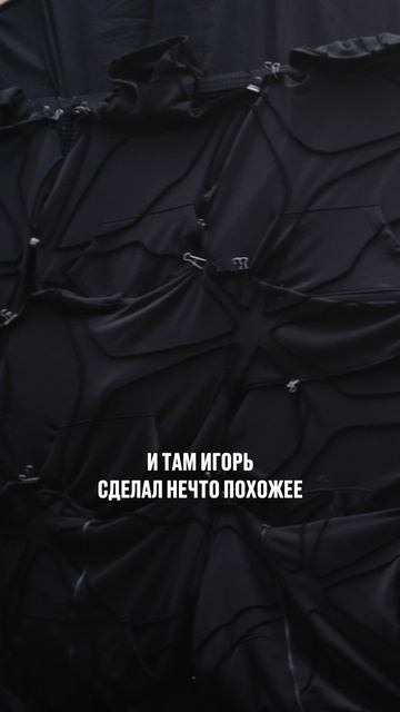 Мерч на Просвете