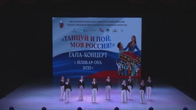 3. Ансамбль «Звукоряд» – песня «За тебя Родина Мать»