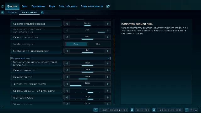 Прохождение игры Borderlands® 4 (Стрим) в 2025 # 2
