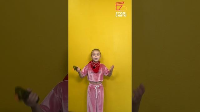 Группа воскресенья 10-12 лет