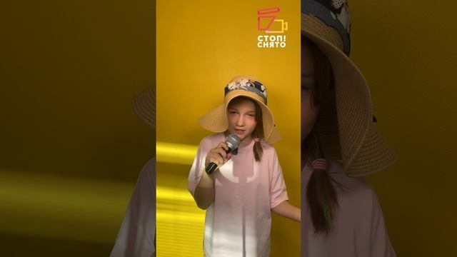 Группа понедельник 7-9 лет