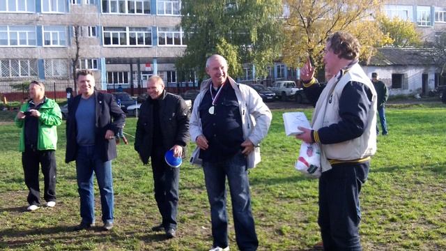 2003 вручение