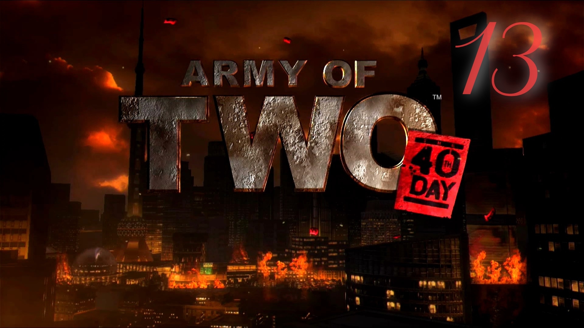 Higher Ground - Hospital Streets