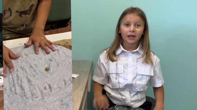 Работа "Луна мечты" Саблиной Ники