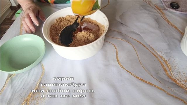 ДОМАШНИЕ КОНФЕТКИ ДЕЛАЕМ ИЗ ПОЛЕЗНЫХ ПРОДУКТОВ