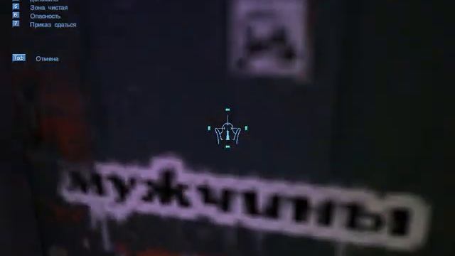 Прохождение SWAT 3: Close Quarters Battle Клуб #9