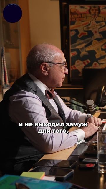 «ТРАГЕДИЯ, В КОТОРОЙ ВИНОВАТЫ ОБА» — АДВОКАТ ДОБРОВИНСКИЙ ПРО РАЗВОД