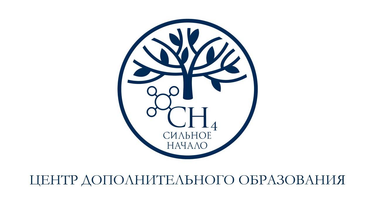 Центр дополнительного образования «Газпром школы Санкт-Петербург»