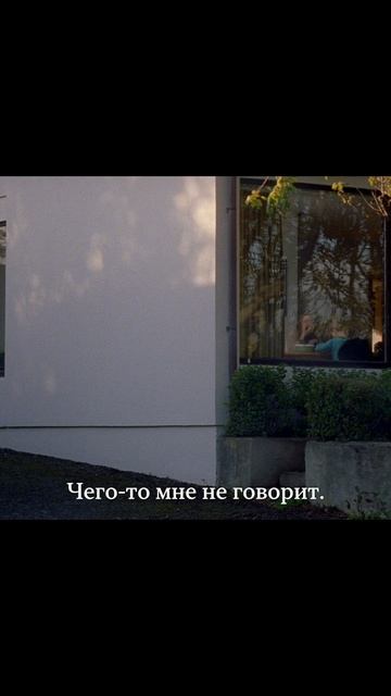 Анонс показа фильма "Белый день"