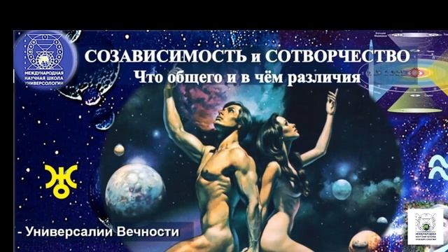 Преодоление зависимости через выполнение предназначения
