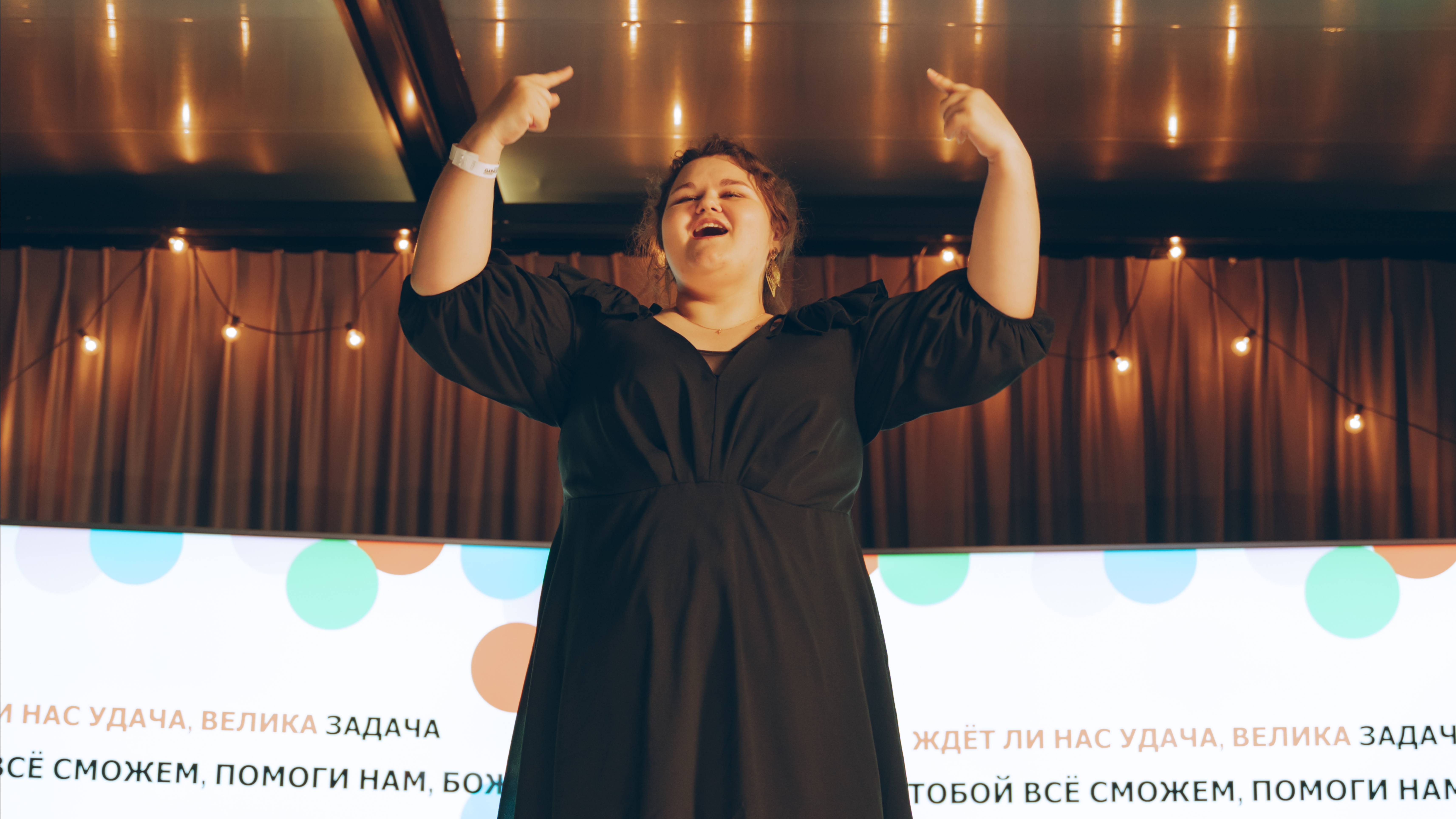 2025.09.13 Караоке "Жестовая песня" - Сорокина Софья "МакSим - Дорога"