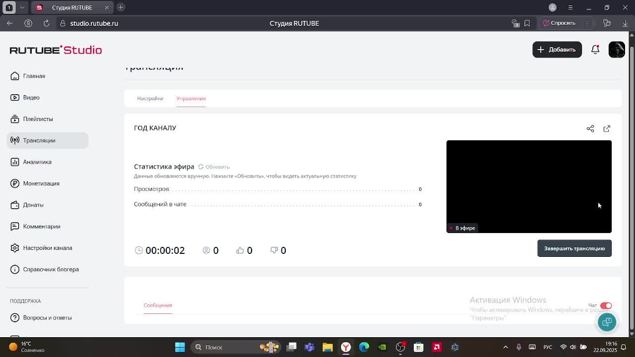 ГОД КАНАЛУ ПОИГРАЕМ Wolfenstein ОП-2.1