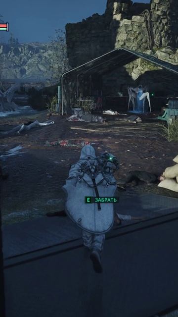 Hell is Us. КОД ОТ БАЗЫ НА БОЛОТАХ АСАКА.