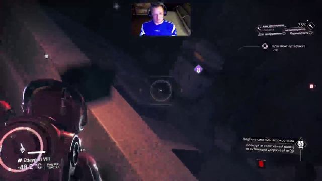 No Man's Sky - Аднажды в космасе s8