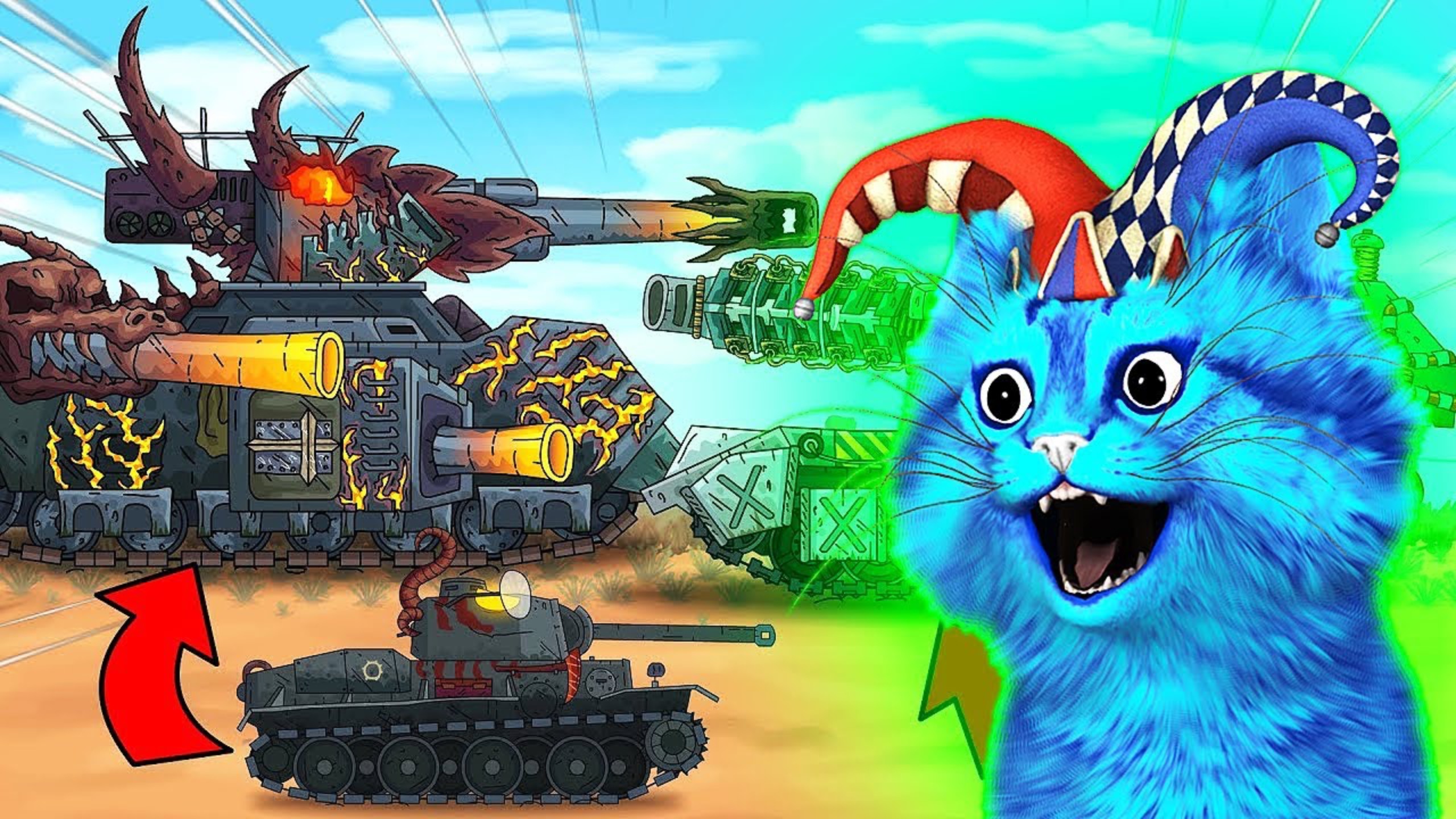 МЫ БЫЛИ СЛАБЫМИ, НО СТАЛИ МОНСТРАМИ - Мультики про танки, Реакция на Gerand