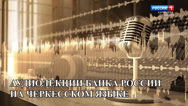 Мошенничество  с банковскими картами онлайн