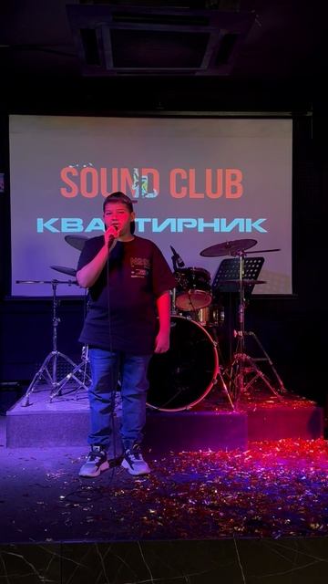 Карпов Артем