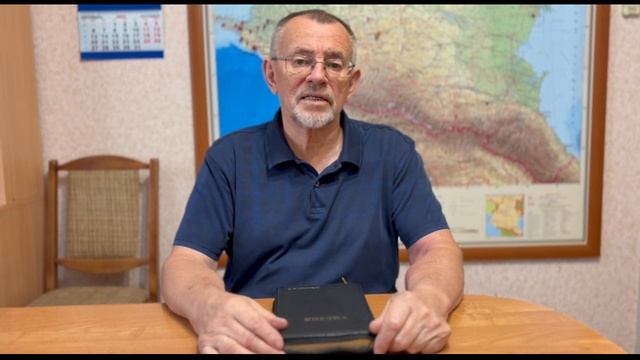 Андронович Фёдор Николаевич -  епископ РЦХВЕ в Южном федеральном округе