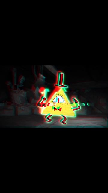 Эдит с Биллом Шифром