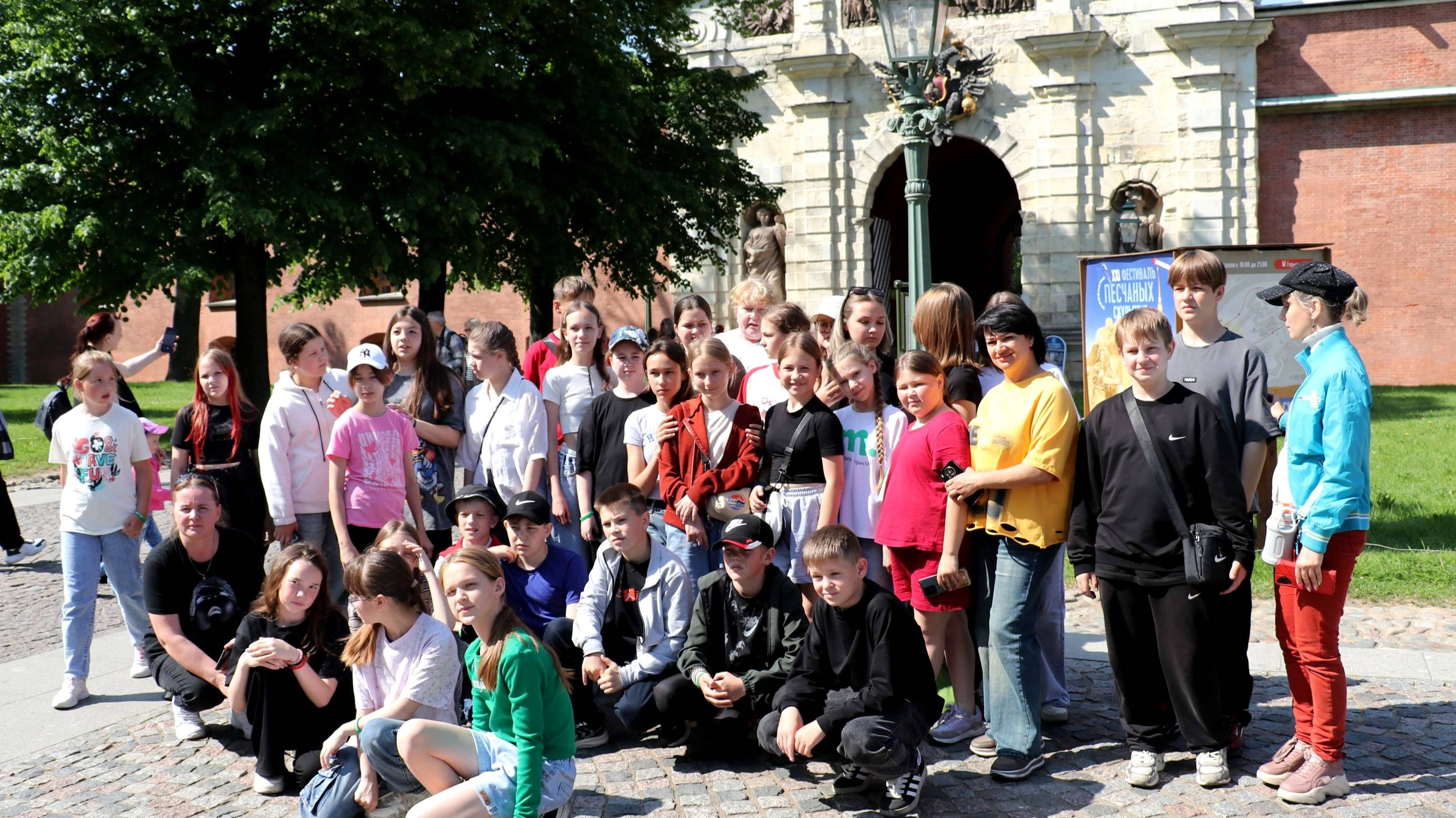 2025_Затейники_Питер_4 день