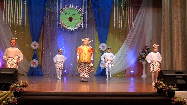 Аленький цветочек - 2017