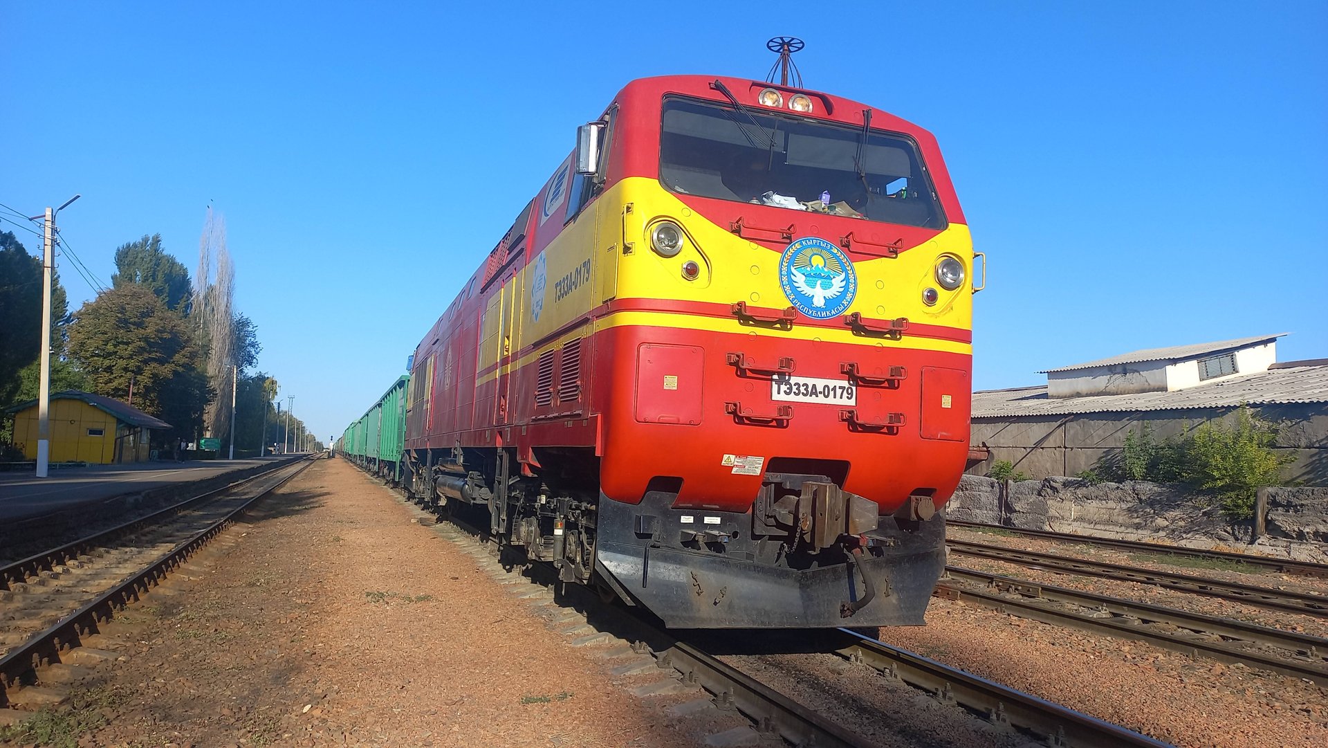 БОРТ КИРГИЗИЯ ТЭ33А