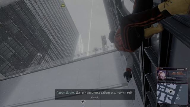 MARVEL: Человек-Паук_Майлз Моралес на PlayStation 5 Pro. Часть 8 эпизод 2