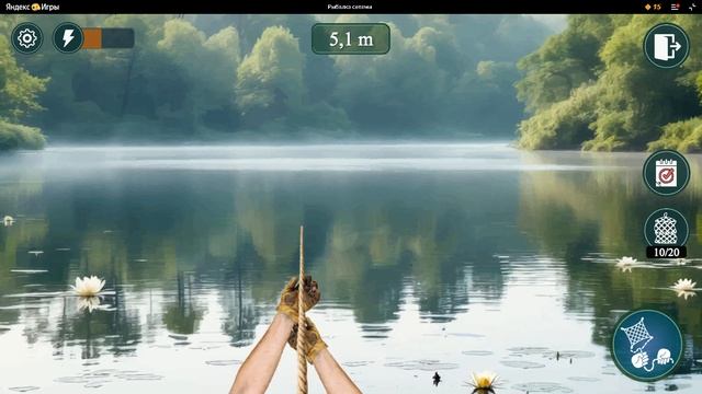 Игра онлайн рыбалка сетями