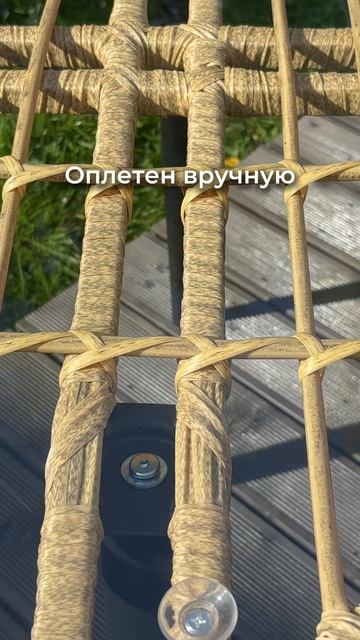 Обеденный комплект коллекция Aura Lite tubo