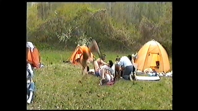 Долина Очарования, 16 04 1994